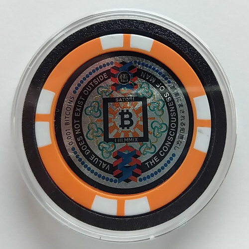 Collectors Coin Satori Bitcoin Poker Chip, Pre Fork, in AirTide | eBay