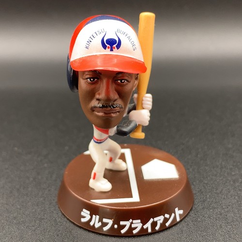 Ralph Bryant Baseball Player Georgia Mini Figure Coca-Cola Japan pp208 ...