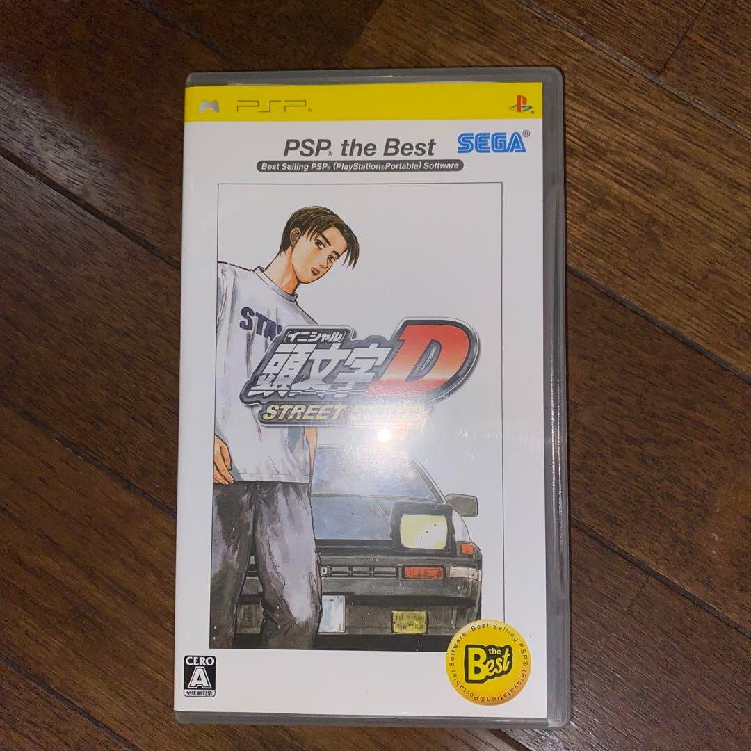 PSP Initial D Street Stage BEST Japan PlayStation Portable JAPAN | eBay