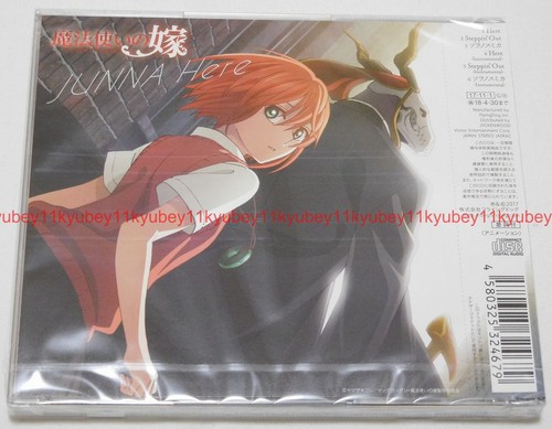 Here JUNNA The Ancient Magus' Bride Mahoutsukai no Yome OP CD Japan VTCL-35263 | eBay