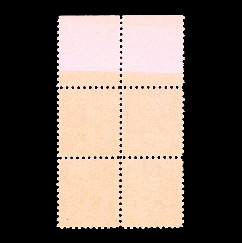 lss US 1917 $5 Marshall Plate Block of 4 MNH Scott #480 VF Rare | eBay