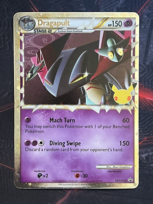 2021 Pokemon JUMBO Card *Dragapult* Celebrations Prime SWSH132 Black ...