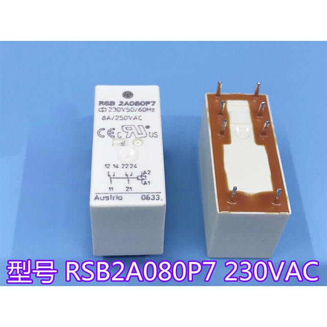 RSB RSB2A080P7 Power Relay 8pin 8a 250vac for sale online | eBay