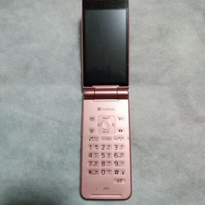 Flip Phone Softbank Junk | eBay