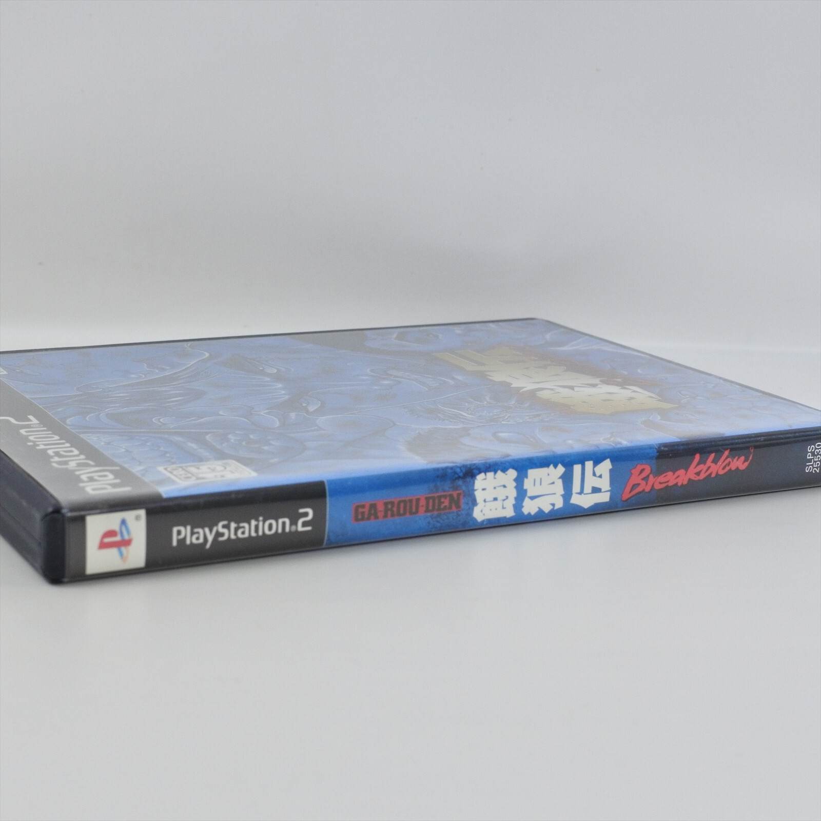 GA ROU DEN Breakblow Garouden PS2 Playstation 2 For JP System 6224 p2 ...