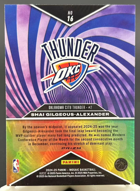 Shai Gilgeous Alexander 2024-25 Panini Mosaic SSP Storm Chasers Thunder #16 | eBay