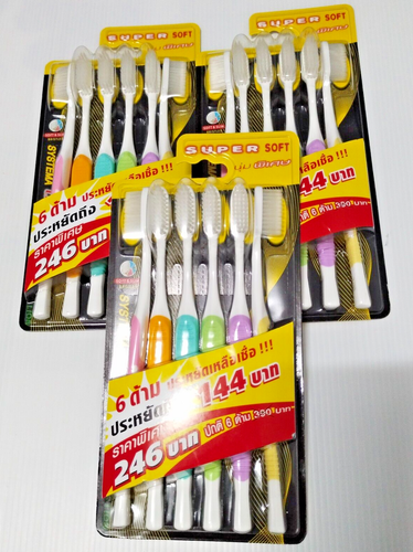 3 Packs x 6 Systema Toothbrushes SUPER SOFT & Slim Original MEDIUM Size ...