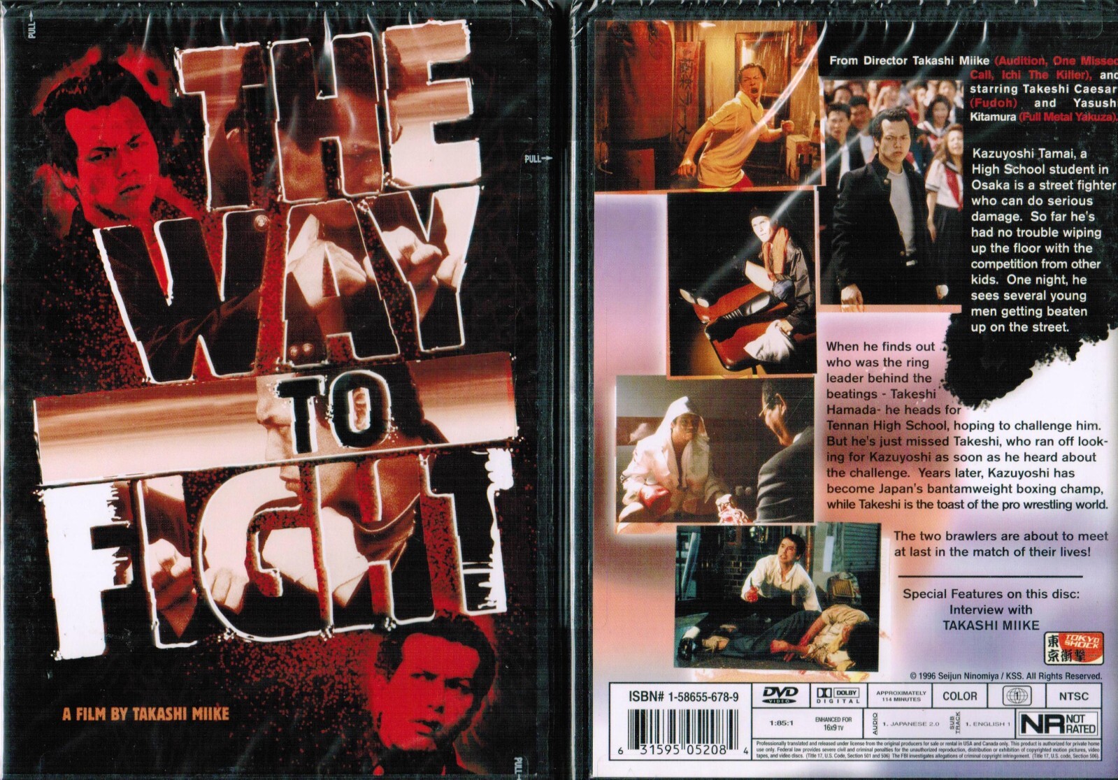 The Way to Fight (DVD, 2005) for sale online | eBay