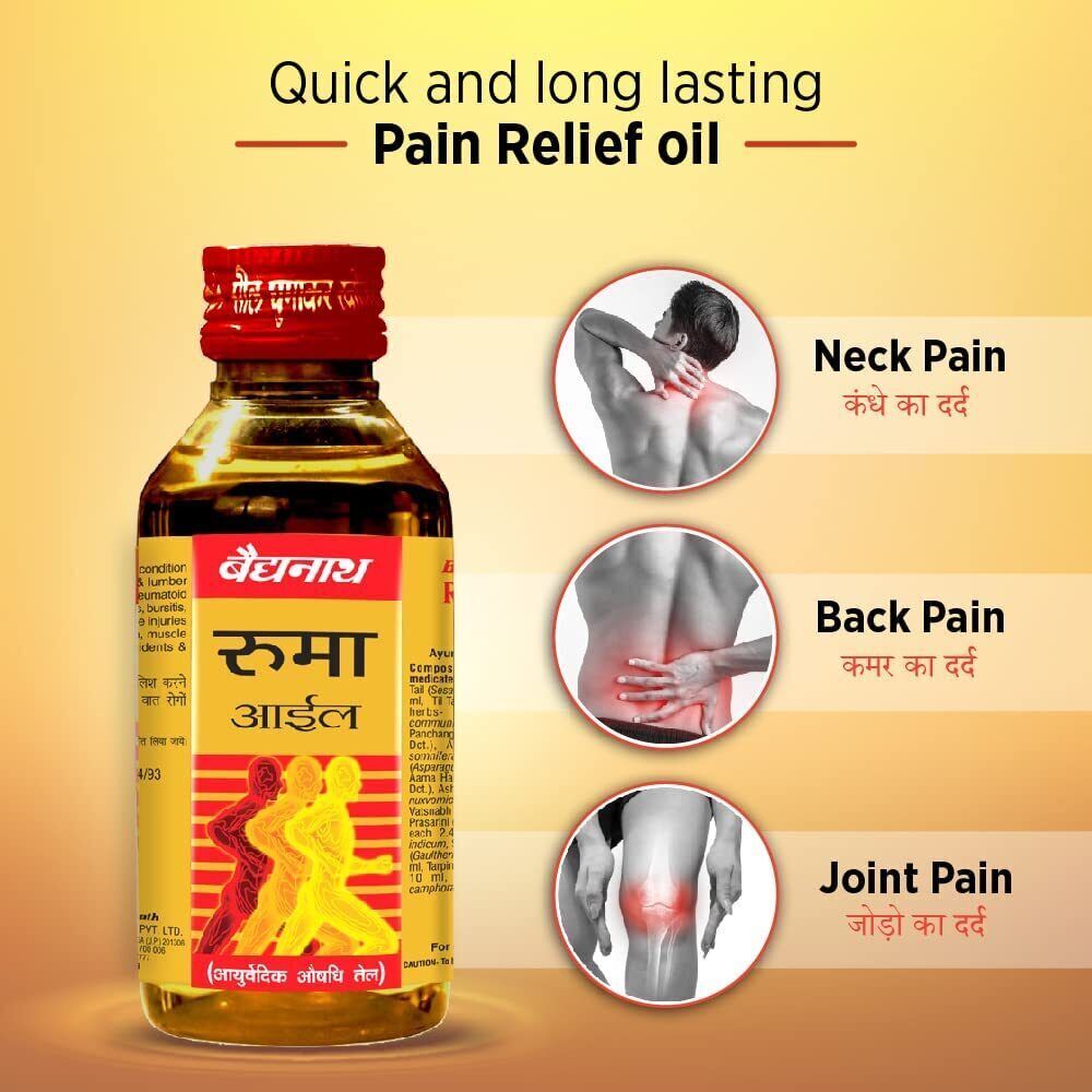 Baidyanath Rhuma Oil 100ml (Pack of 2) For Knee And Joints Pains ...