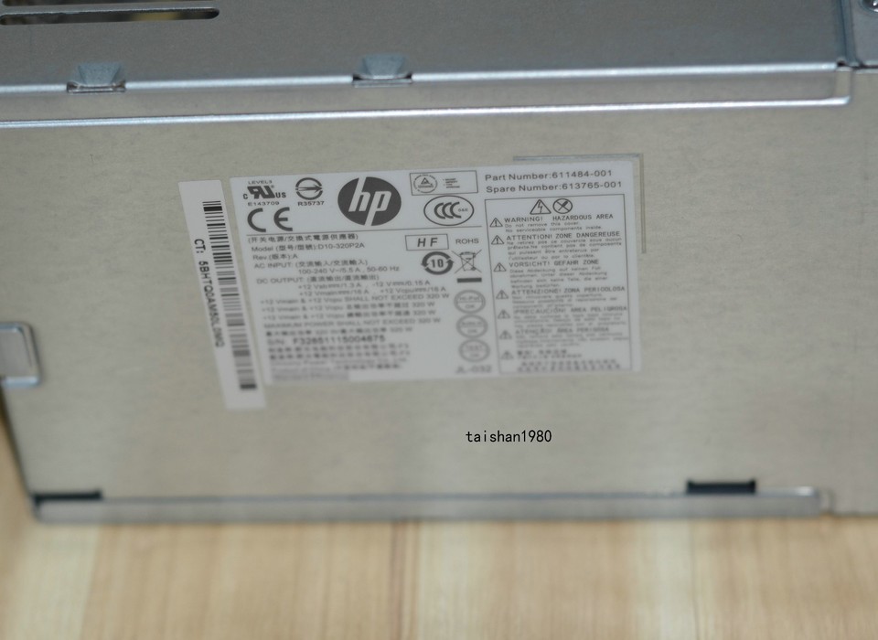 HP PRO ELITE 6000 8000 320W 611484-001 613765-001 Power Supply FAST ...