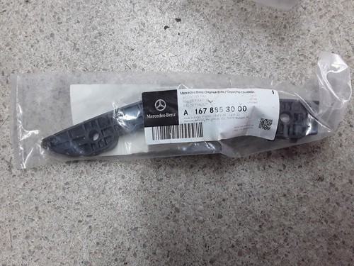 Mercedes-Benz GLE W167 2020 Front bumper mounting bracket A1678853000 ...