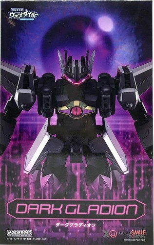 Dennou Boukenki Webdiver - Plastic Model Kit Moderoid Dark Gladion 17 ...
