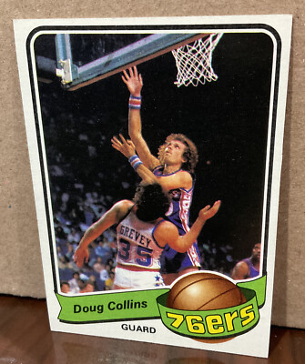 DOUG COLLINS 1979-80 TOPPS BASKETBALL #64 OF 132 - PHILADELPHIA 76ERS ...