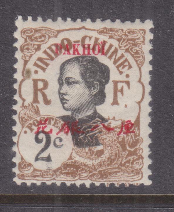 PAKHOI, INDO CHINESE PO IN CHINA, 1908 2c. Brown, lhm. | eBay UK