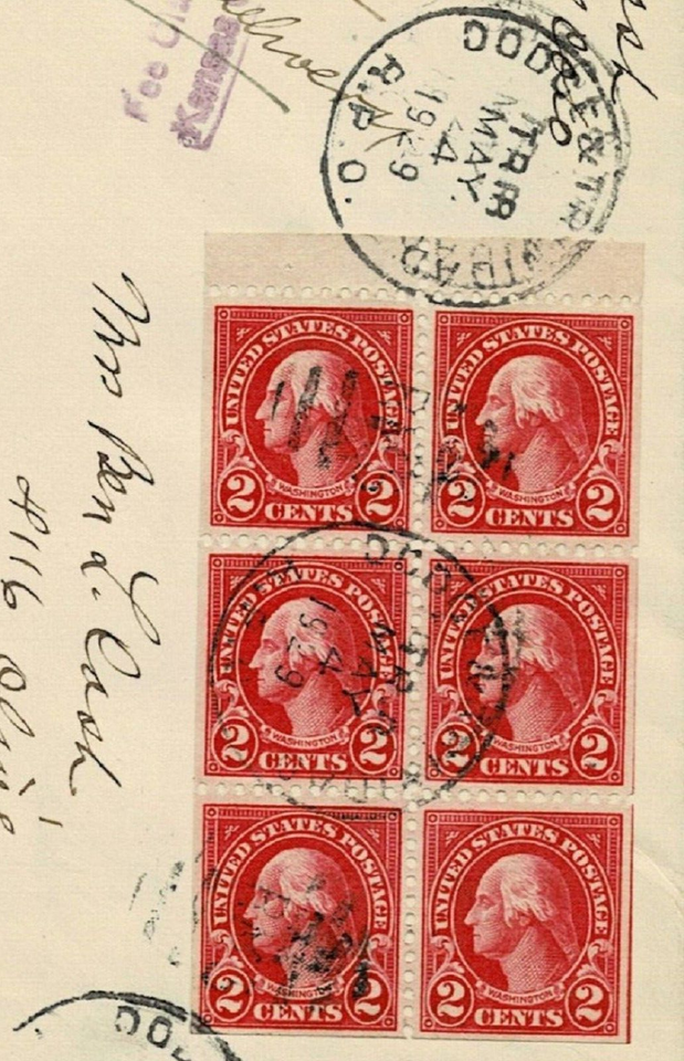 554c BOOKLET PANE - A GEM on 1929 COLORADO / KANSAS RPO SPECIAL ...