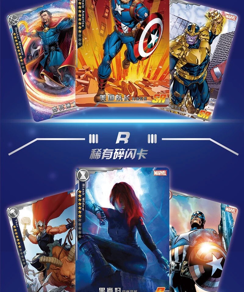 Camon Disney Marvel Avengers Trading Card CCG Box 20 Pack Sealed | eBay