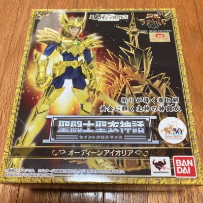 Figure Odin Aiolia Saint Seiya Myth Cloth God Robe Tamashii Wab | eBay