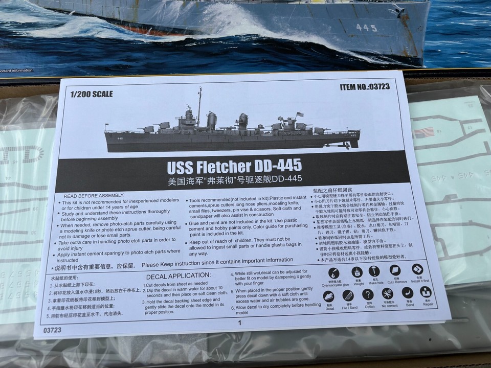 TRUMPETER # 03723 1/200th SCALE USS FLETCHER DD-445 USA DESTROYER MODEL ...