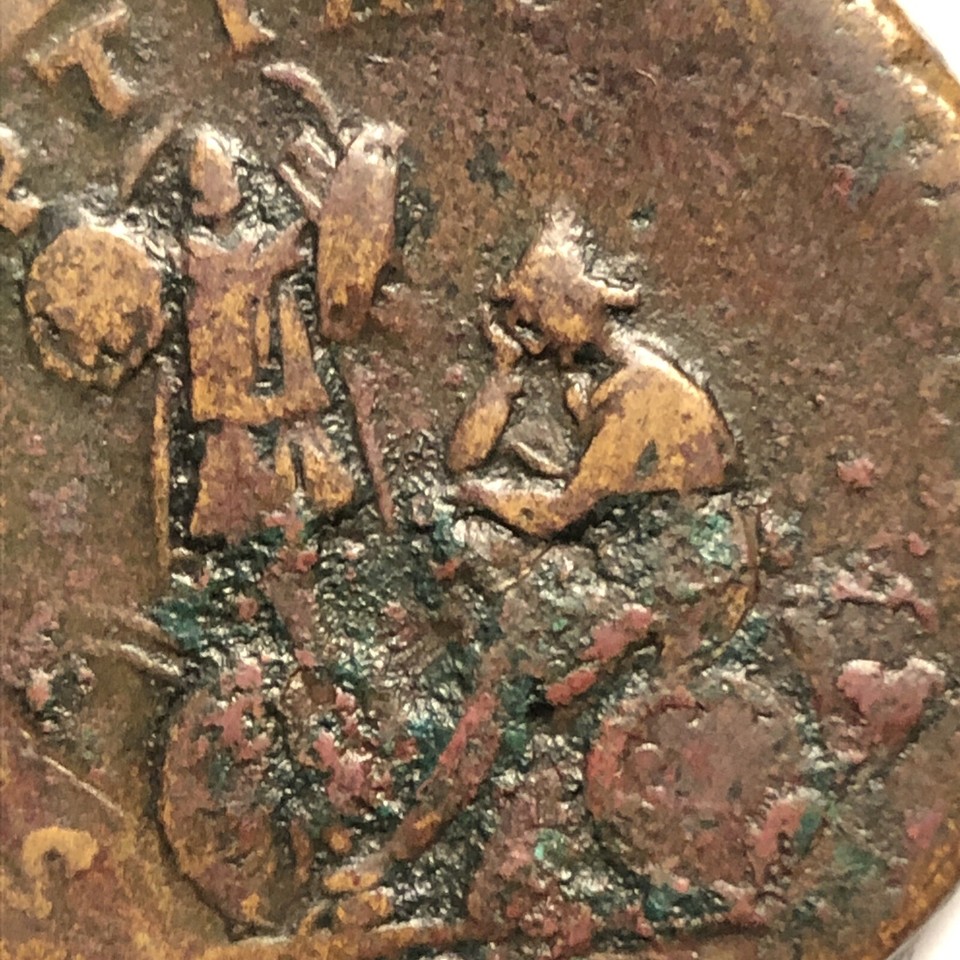 TRAJAN, 98-117 AD. AE SESTERTIUS. ROME, CIRCA 103-111 AD. ROMA & DACIAN ...