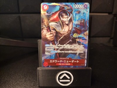 Edward Newgate (Alt Art) OP02-004 SR ONE PIECE Card The Best PRB ...
