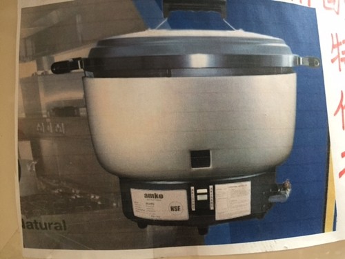 Amko Gas Rice Cooker ( Natural Gas ) | eBay
