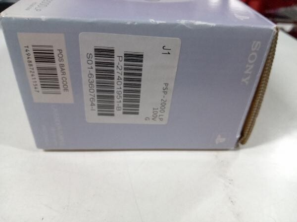 PSP PlayStation Portable Lavender Purple PSP-2000 LP Console Set | eBay