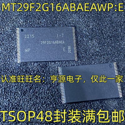 MT29F2G16ABAEAWP: E 29F2G16ABAEAWP: E TSOP-48 Package #98HY | eBay