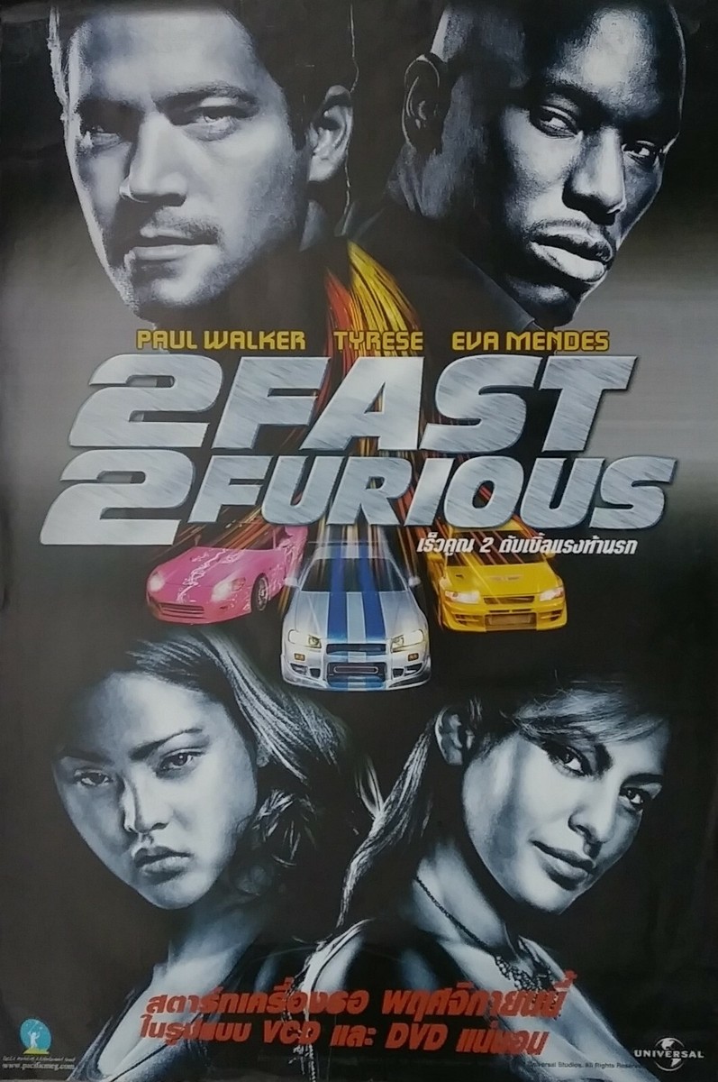 2 Fast 2 Furious Poster 2 Fast 2 Furious PNG Images CleanPNG