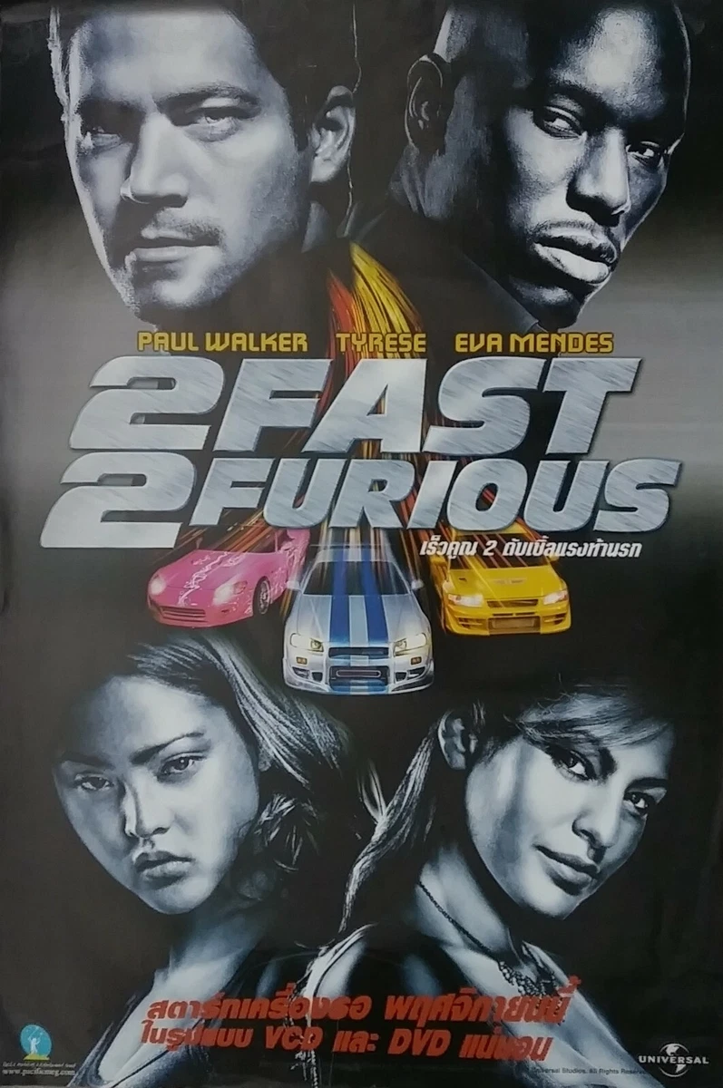 2 Fast 2 Furious Movie Poster
