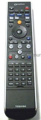 Toshiba G83C00060110 Black Tested PC Remote Control Japan JP F/S Free ...