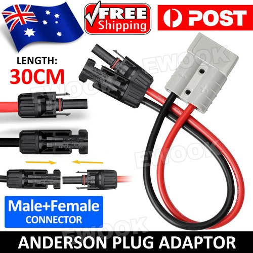 50AMP ANDERSON PLUG for SOLAR PANEL 30CM CABLE Y ADAPTOR CONNECTOR ...