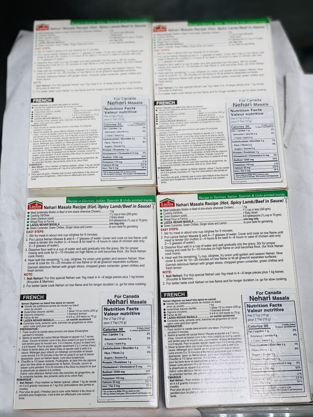 Laziza Nehari Masala Spice Mix 110g x 4packs | eBay