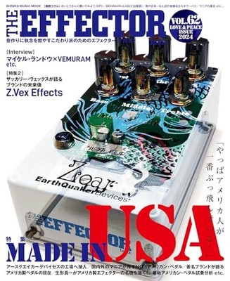 The EFFECTOR BOOK Vol.62 Mook Japanese Book New | eBay Australia