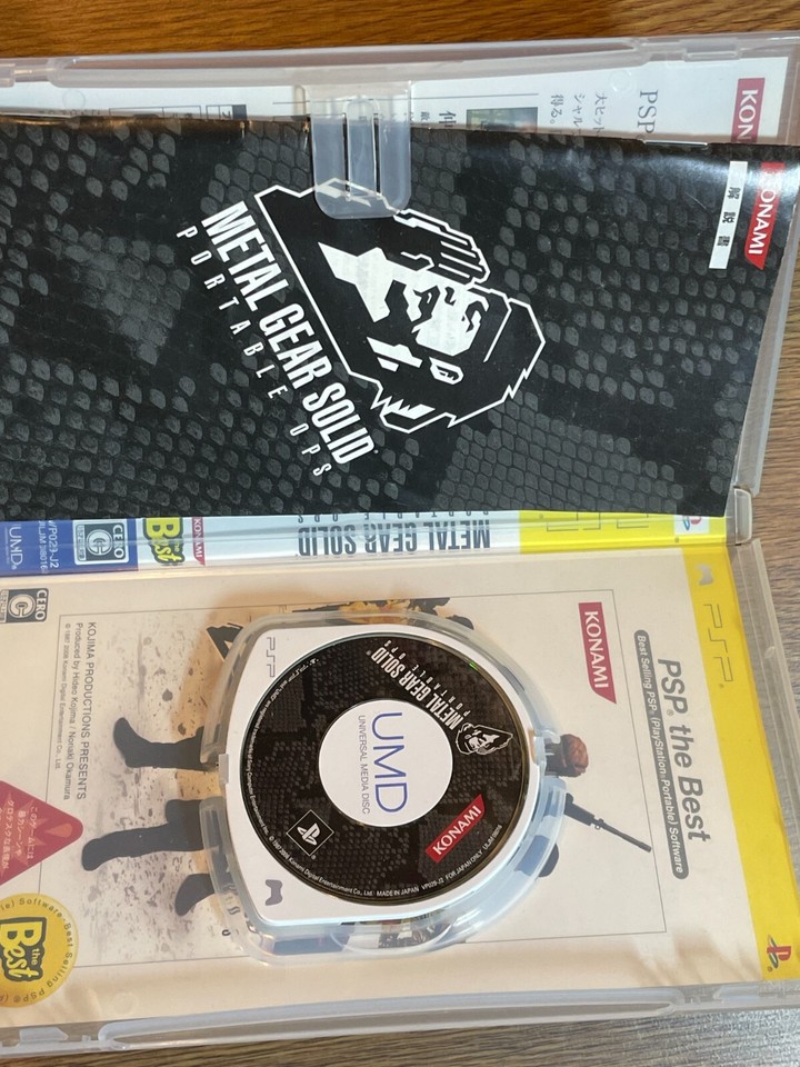 Playstation Portable PSP Sony PSP Japan METAL GEAR SOLID PORTABLE OPS ...
