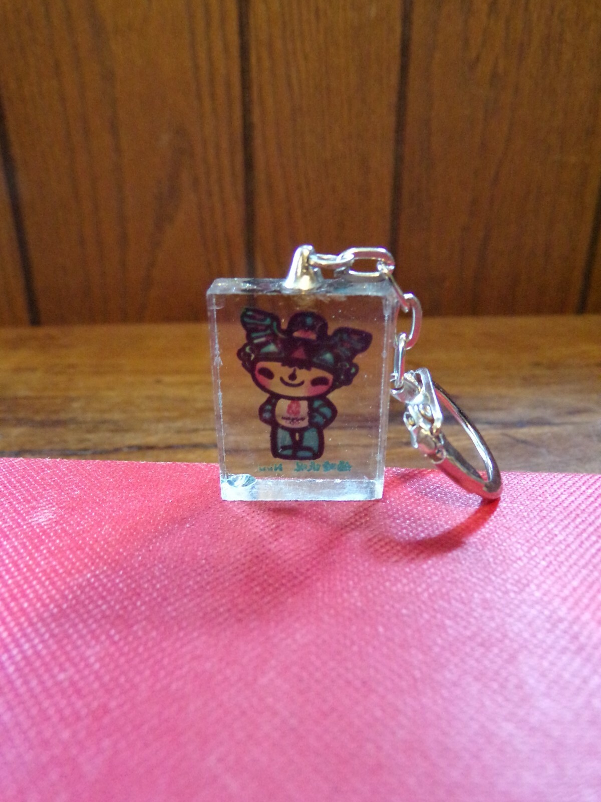 2008 Beijing Olympics ~ 12 Keychains Set ~ With Original Box | eBay