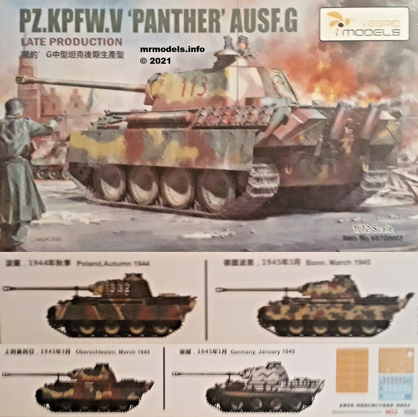 Vespid Models 1/72 Tank Military New Plastic Model Kit 1 72 Mr Models ...