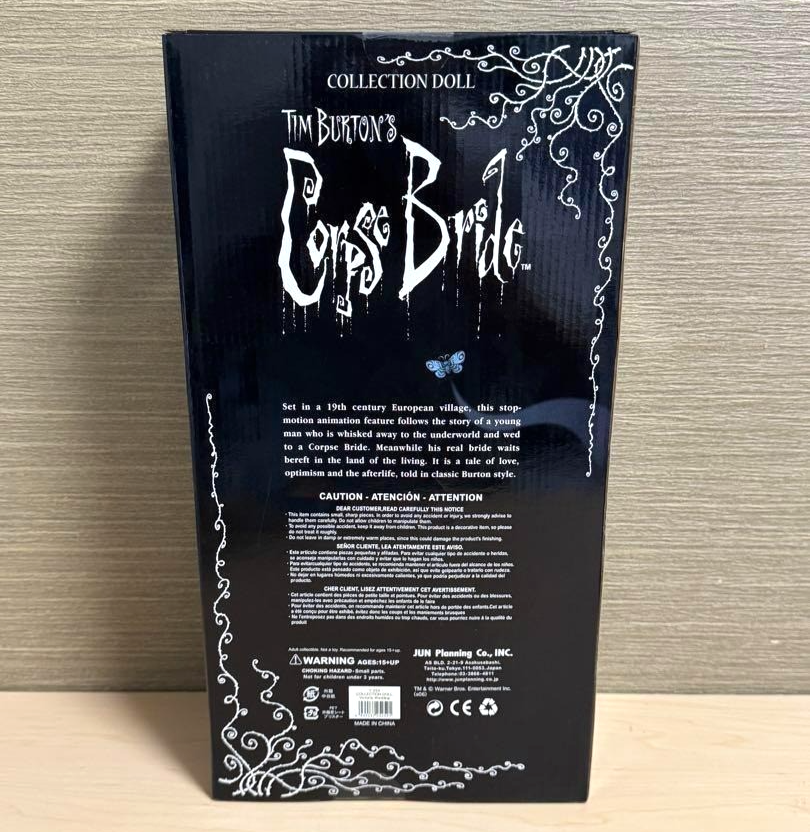 New Corpse Bride Victoria Wedding Style Y-259 Figure Tim Burton ...