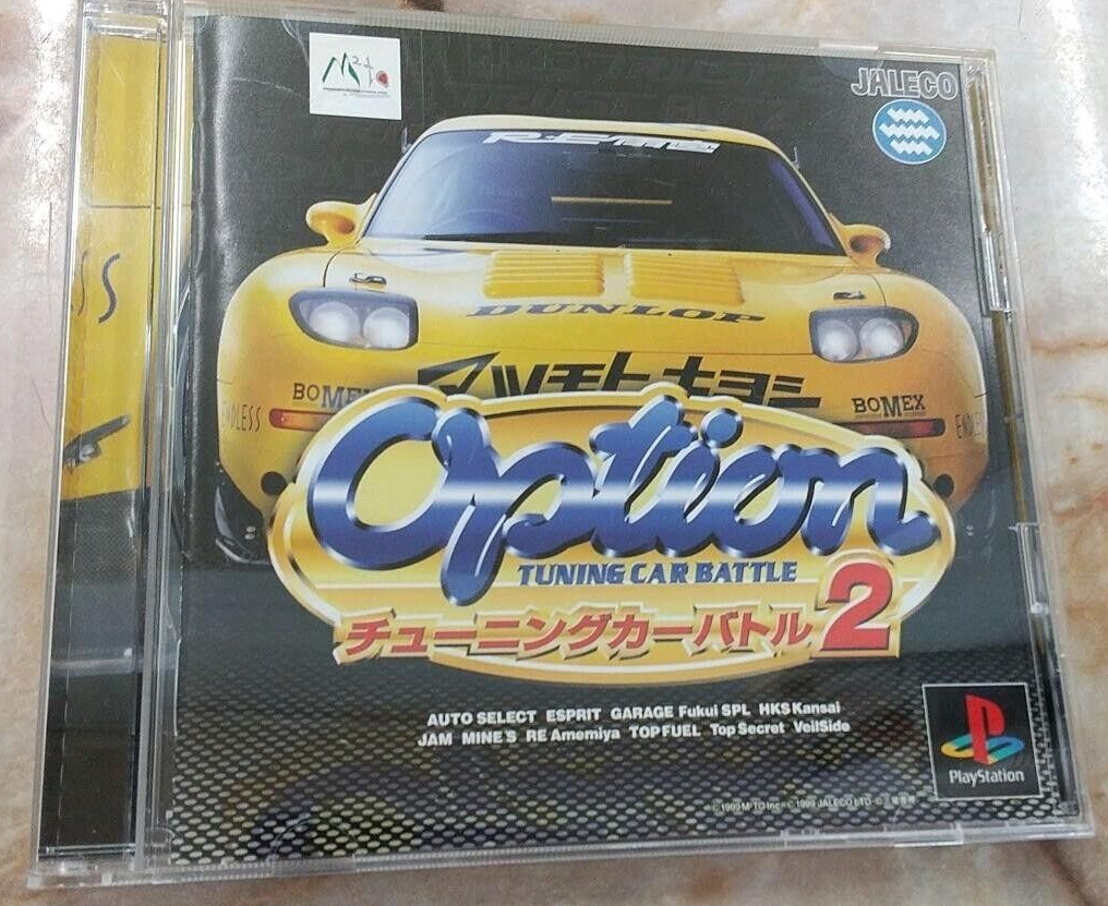 PS1 PS PlayStation 1 options Tuning Car Battle 2 Japan Japanese Tested ...