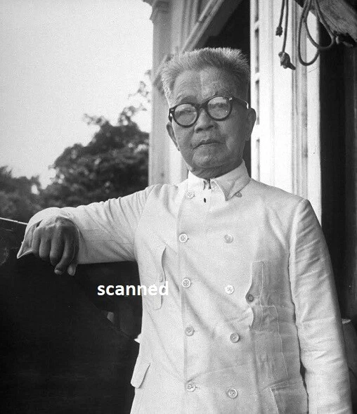 General Emilio Aguinaldo