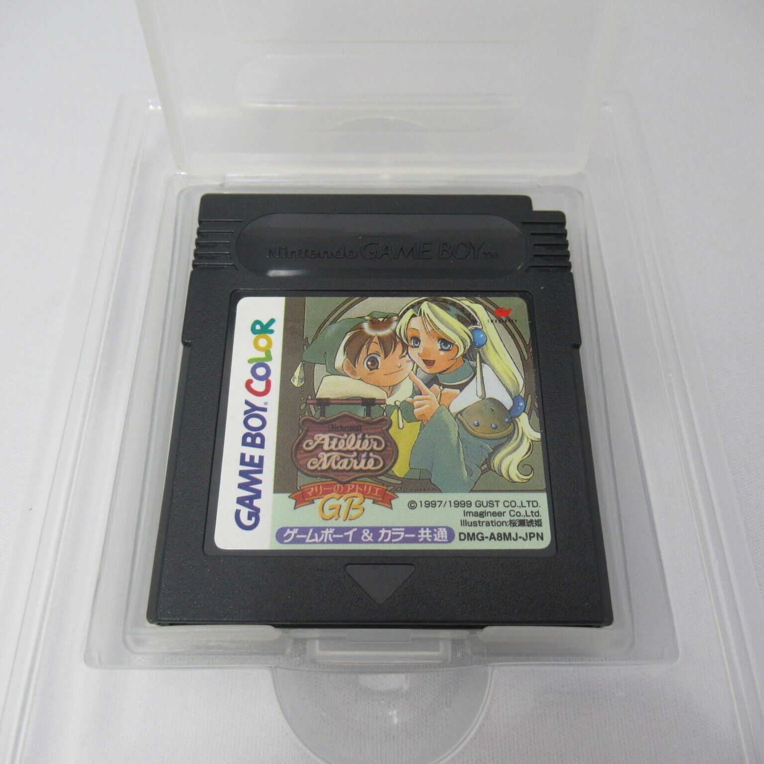 Marie's Atelier - w/ Box & Manual [Nintendo Gameboy JP ver.] | eBay