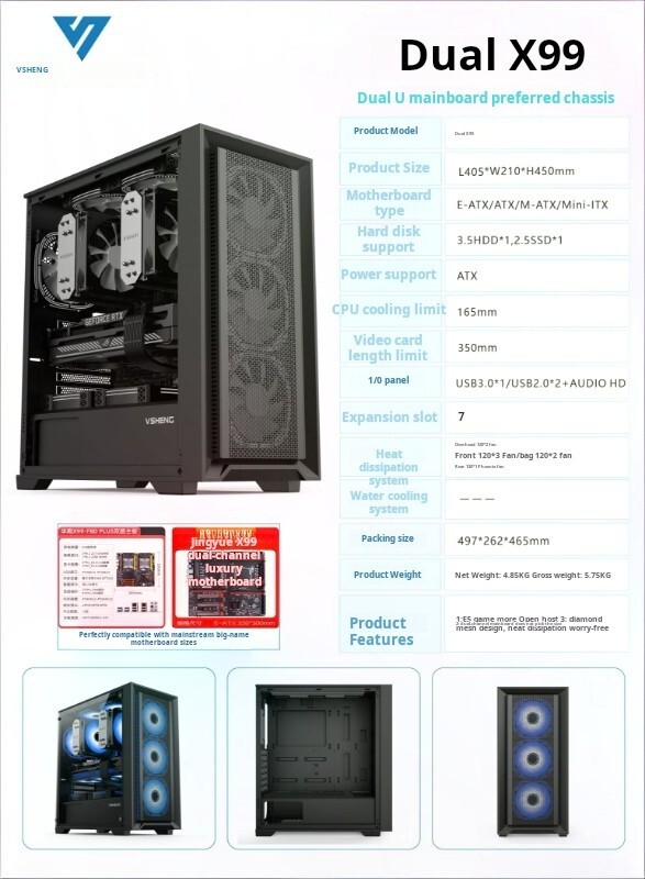 VSHENG Black USB3.0 Tempered Glass E-ATX Tower Gaming Computer Case w ...