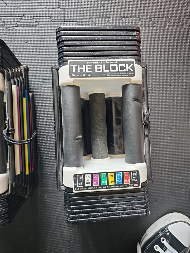 The Block PowerBlock Personal Adjustable Two Dumbbell Weights missing 1 ...