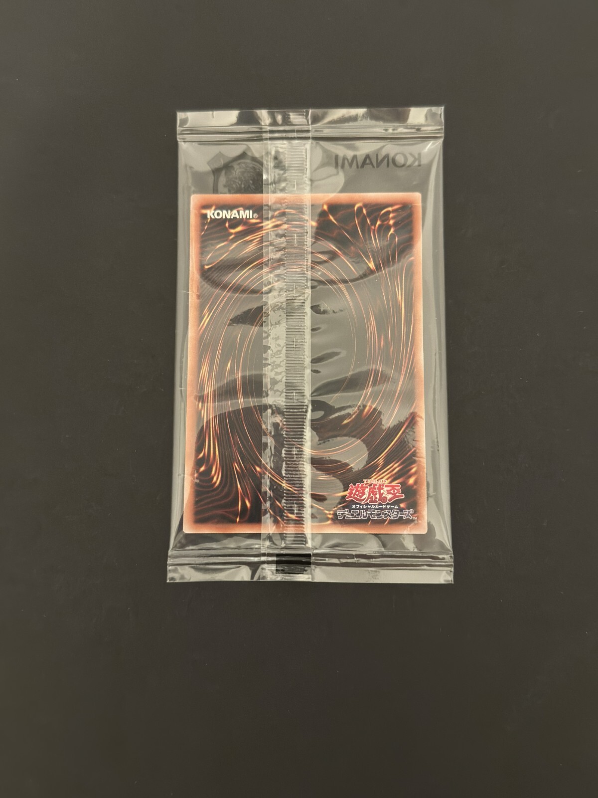 YuGiOh OCG 25th Anniversary Tokyo Dome Japanese Kuriboh Token TDTK-JP001 Sealed | eBay