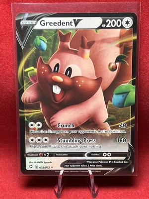 2021 Pokemon Card **Greedent V** Shining Fates Set 053/072 - Holo Rare ...