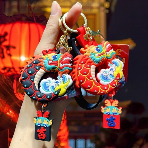 Chinese New Year Dragon Year Keychain 3D Vintage Animal Car Key Ring ...
