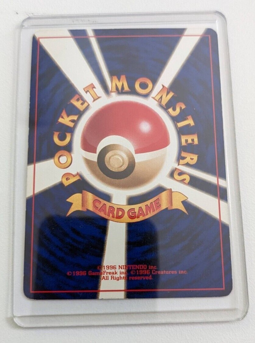 Charizard CD Promo Japanese Pokemon Card 1998 old holo Rare ...