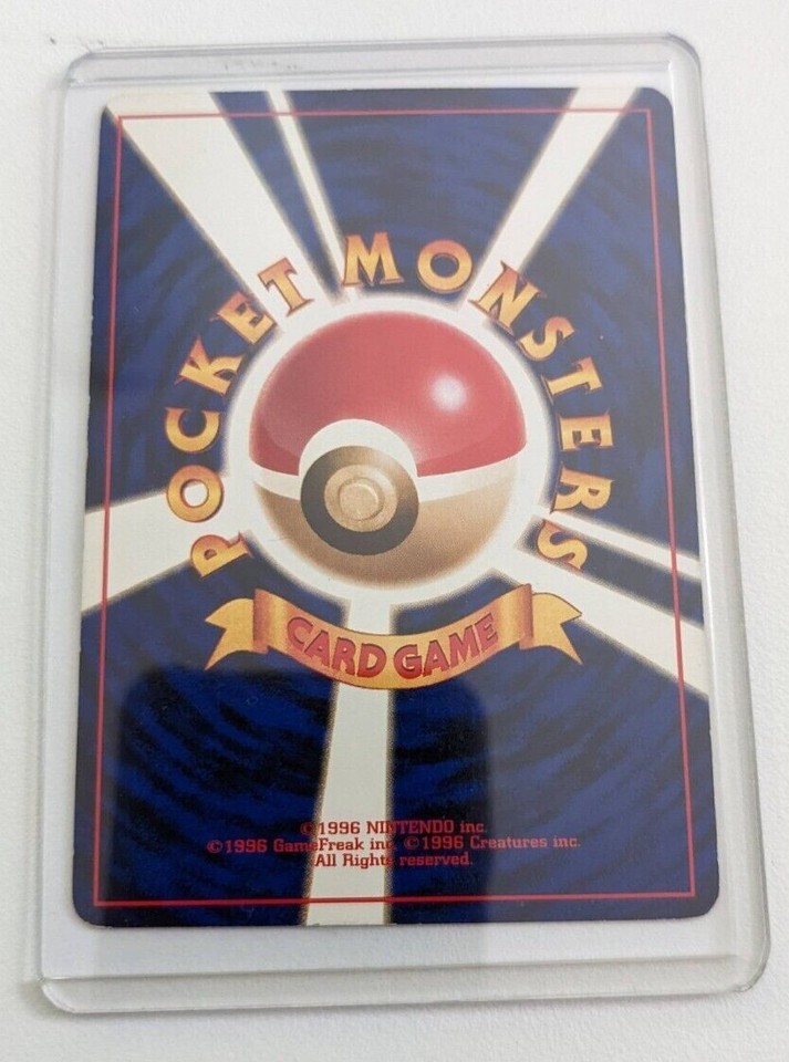 Charizard CD Promo Japanese Pokemon Card 1998 old holo Rare ...