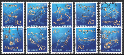 JAPAN Stars, Space full set of Used stamps 82 Yen | eBay