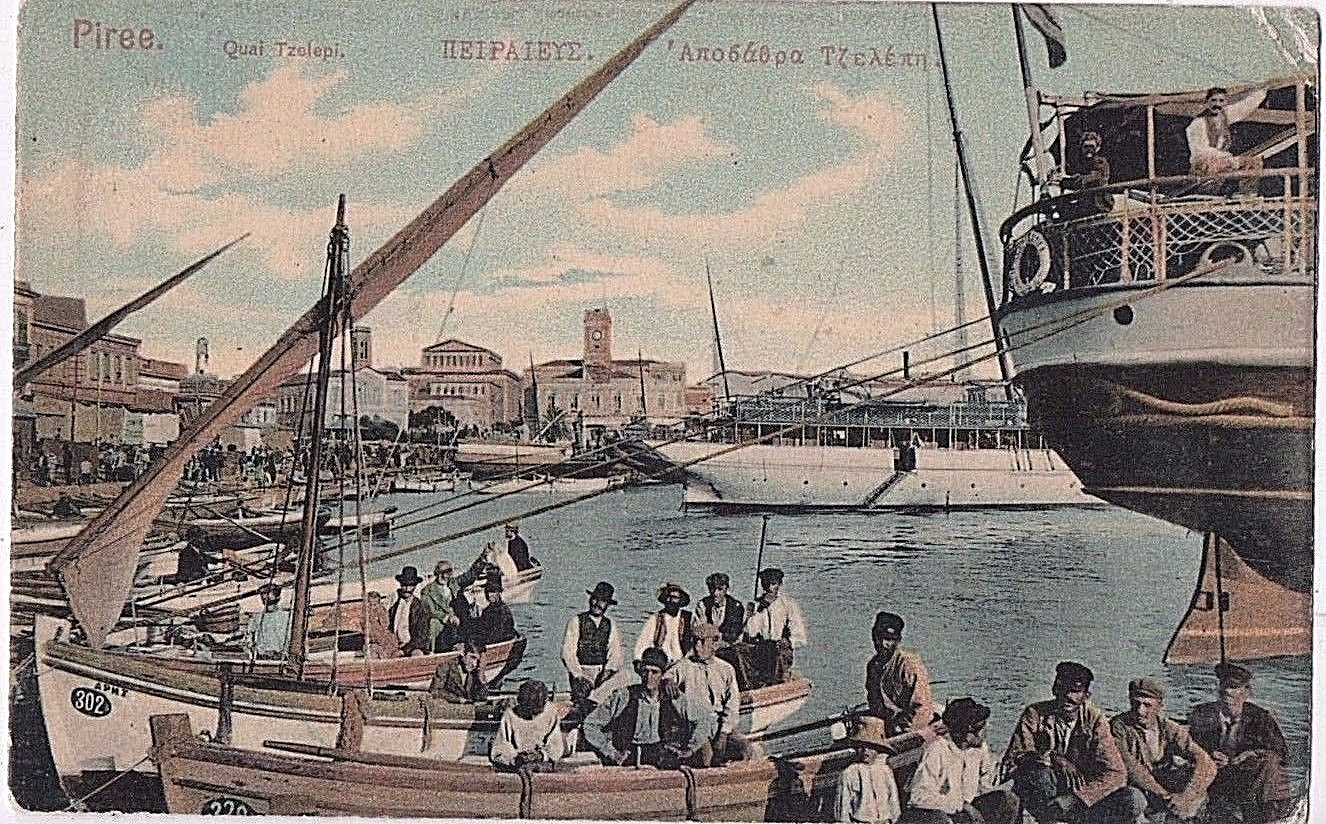 1907 GREECE-GREAT BRITAIN 1P LEVANT CONSTANTINOPLE POSTCARD PIREAS ...