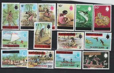 Gilbert Island Culture Ethnicities view 1976 set MNH #253-266 CV$55 A-6 ...